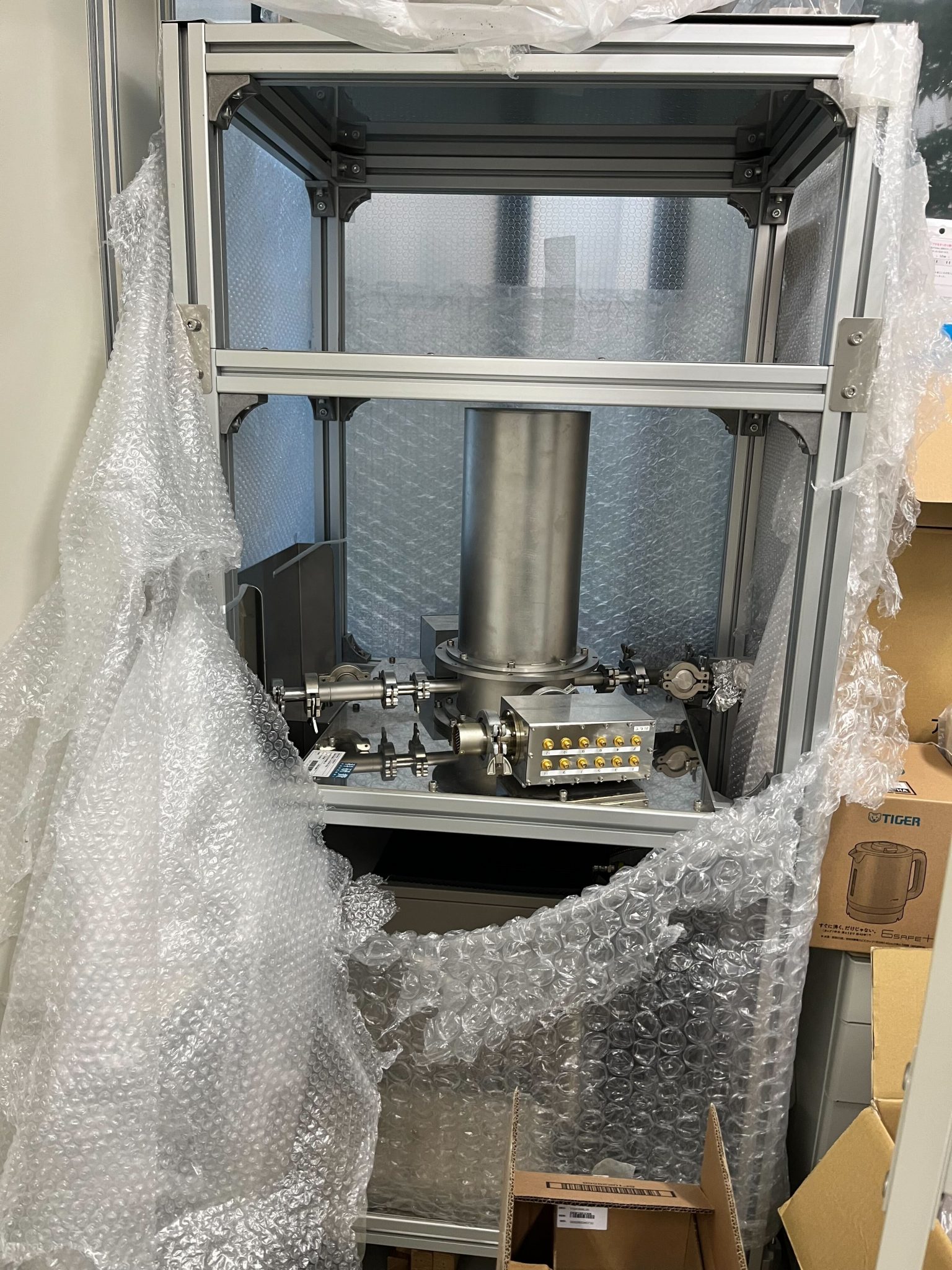 Visiting to Nagoya University – Ishikuro Laboratory